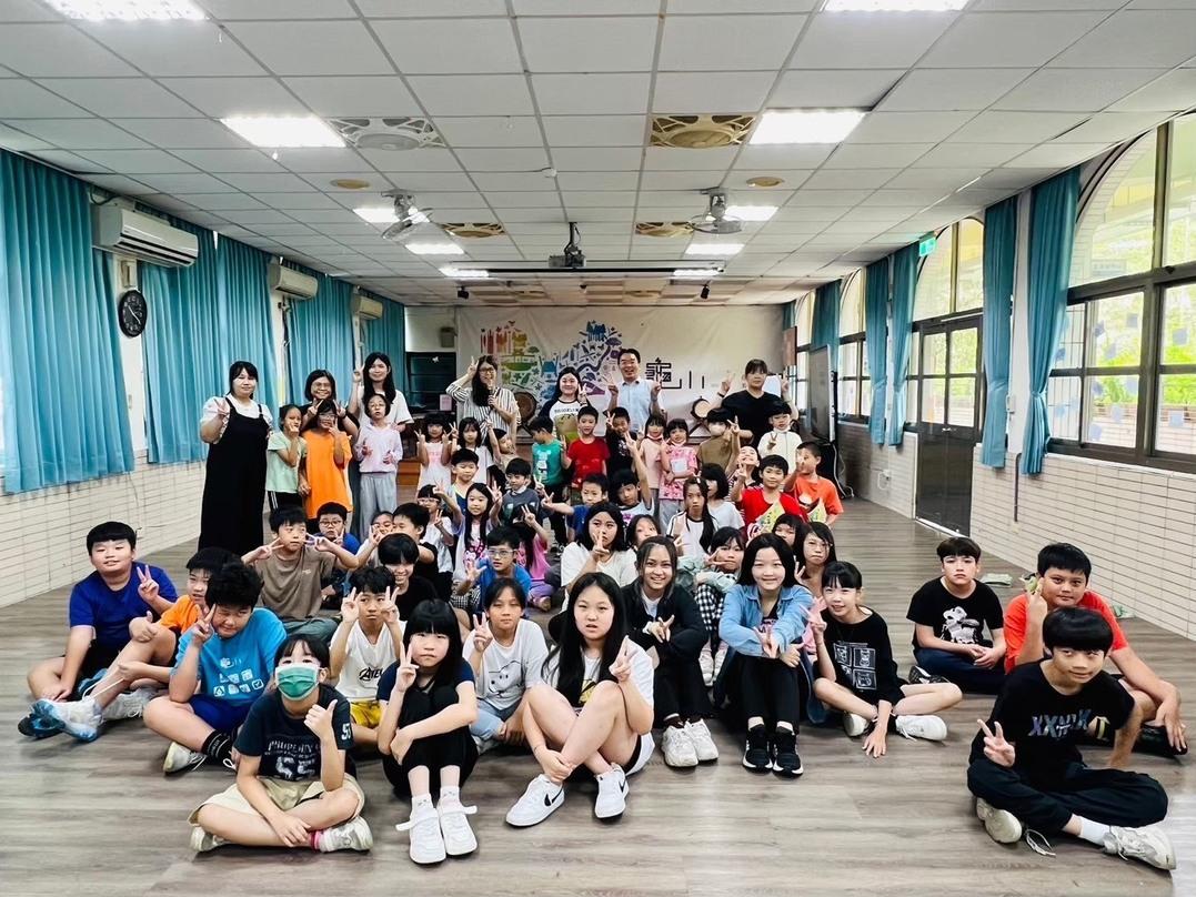 Guishan Elementary School | Global Volunteer | AIESEC